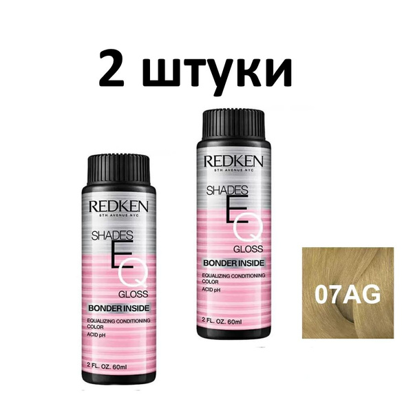 Redken Shades Eq Bonder с включенной системой бондинга 07AG Smoky Beige ...