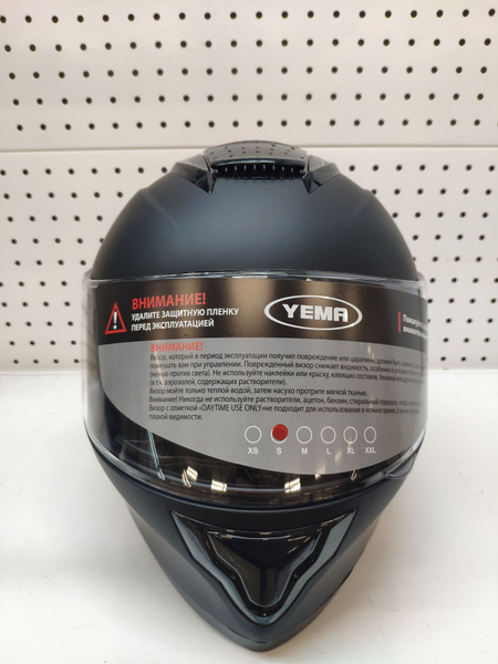 Шлем YEMA YM-830 двойной прозрачный визор, черный матовый S (55-56) - купить с доставкой по ...