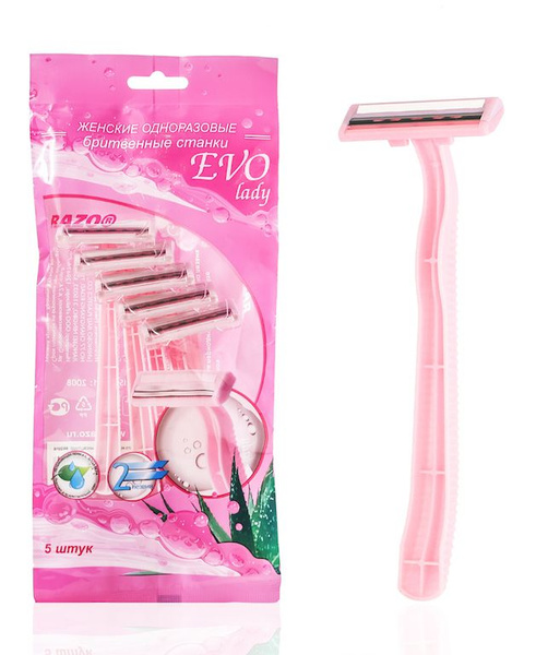 Станок для бритья Razo Evo Lady одноразовый женский 2 лезвия ...