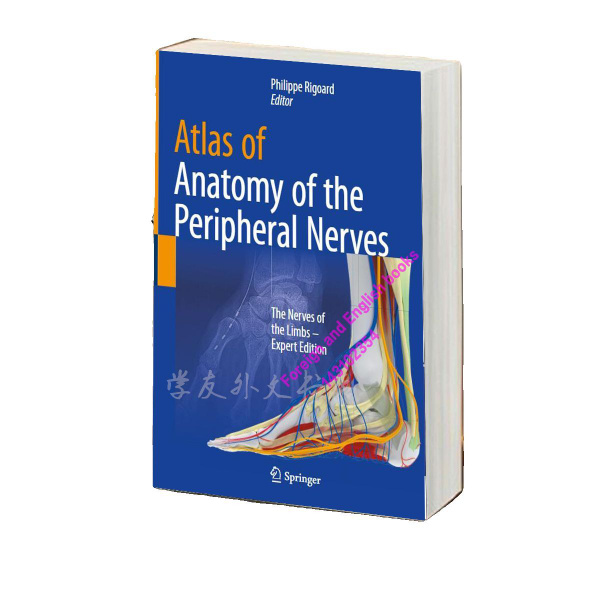 Atlas of Anatomy of the peripheral nerves: The Nerves of the Limbs ...