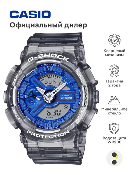 Женские наручные часы Casio G-Shock GMA-S110TB-8A купить на OZON по низкой цене (1687601502)