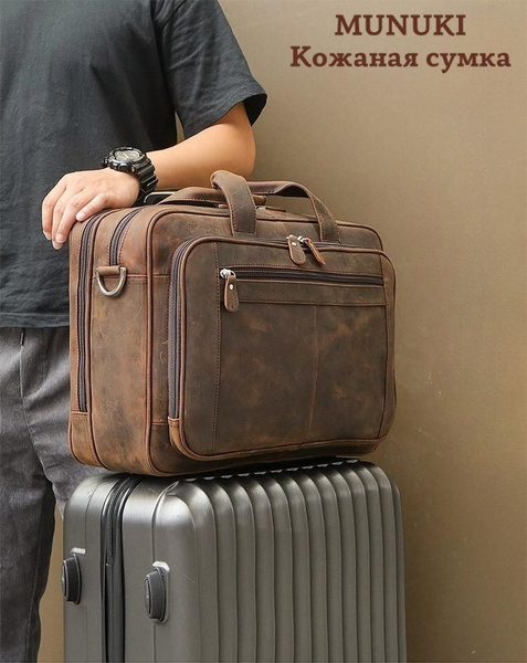 MUNUKI Портфель - купить с доставкой по выгодным ценам в интернет ...
