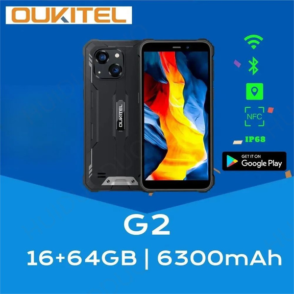 Смартфон Oukitel G2 64 ГБ ГБ - купить по выгодной цене в интернет ...