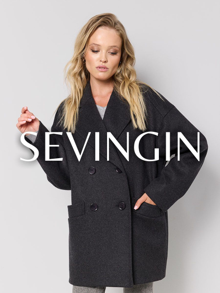 Пальто SEVINGIN, Демисезон, размер 44, цвет графит, серый, Драп ...