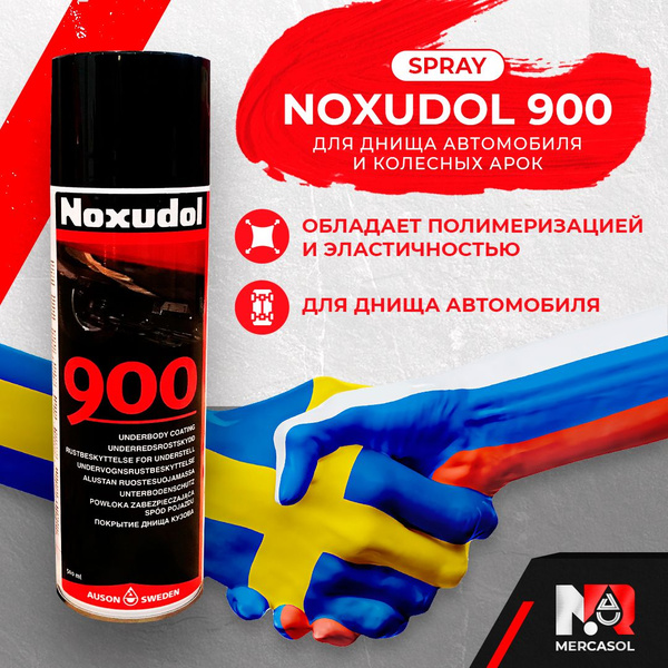 Покрытие антикоррозийное MERCASOL,NOXUDOL - купить по выгодным ценам в ...
