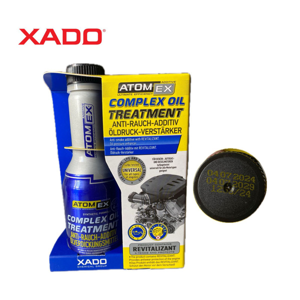 Антидымная присадка в моторное масло XADO (ХАДО) Complex Oil Treatment ...