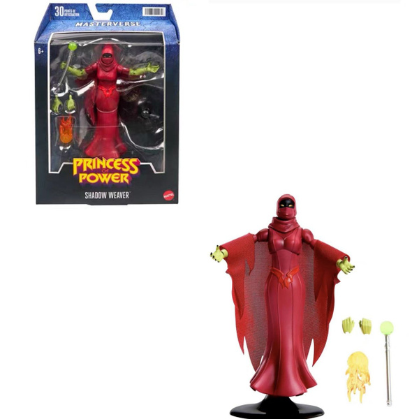 игрушки mattel фигурки Masters Of The Universe Origins Shadow Weaver ...