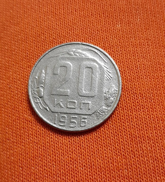 монета 20 копеек 1956 года СССР, оригинальная купить на OZON по низкой цене (1716103791)