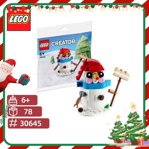 Конструктор LEGO 30645 Creator Снеговик,6+ купить на OZON по низкой ...