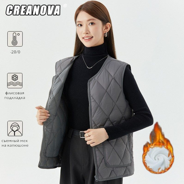 Жилет утепленный Женский CREANOVA серый, размер 54 Хлопок купить c доставкой на OZON по низкой ...