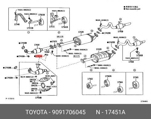 Прокл. TOYOTA - Toyota арт. 9091706045 - купить по выгодной цене в ...