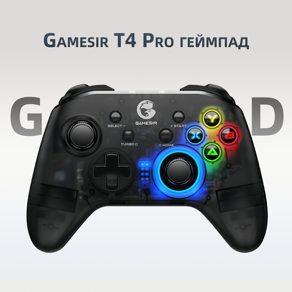 Игровой контроллер Gamesir T4Pro Беспроводной элитный триггер обратной связи Поддержка PC ...
