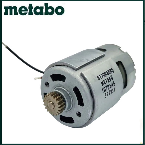 Двигатель METABO 317004880 с кодом 316066650 для профессиональных ...