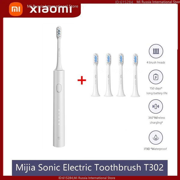 Xiaomi Электрическая зубная щетка T302 MES608, серебристый купить на OZON по низкой цене ...