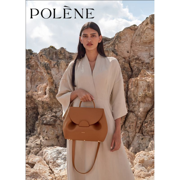 Polene Сумка на плечо ведро купить на OZON по низкой цене (1745392479)