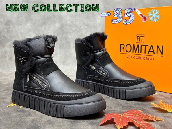 Угги Romitan купить на OZON по низкой цене (1738951555)