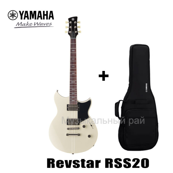 Электрогитара Yamaha Revstar RSS20 6-струнная купить на OZON по низкой цене (1739714328)