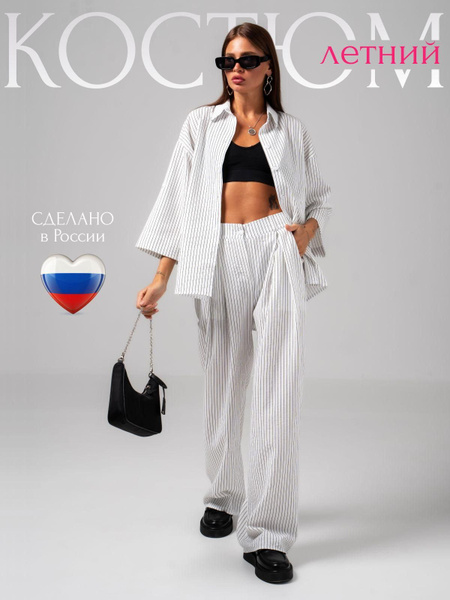 Костюм классический rouje kefss купить на OZON по низкой цене (1739750803)