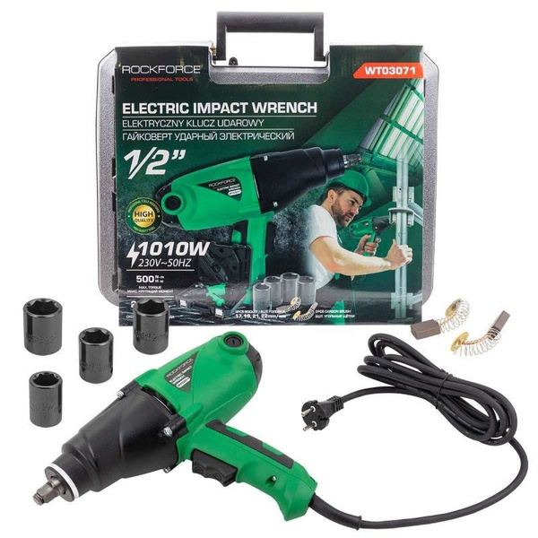 Гайковерт ударный электрический, 1010W ROCKFORCE купить на OZON по низкой цене (1740830707)
