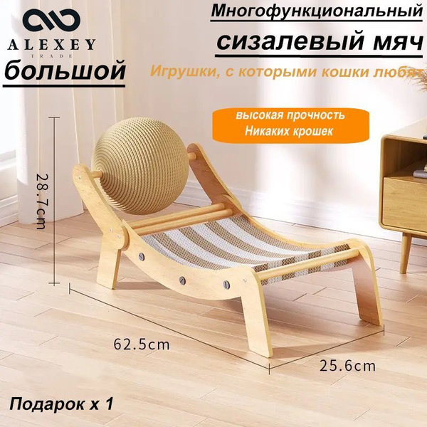Беговое колесо для животных купить на OZON по низкой цене (2011282723)