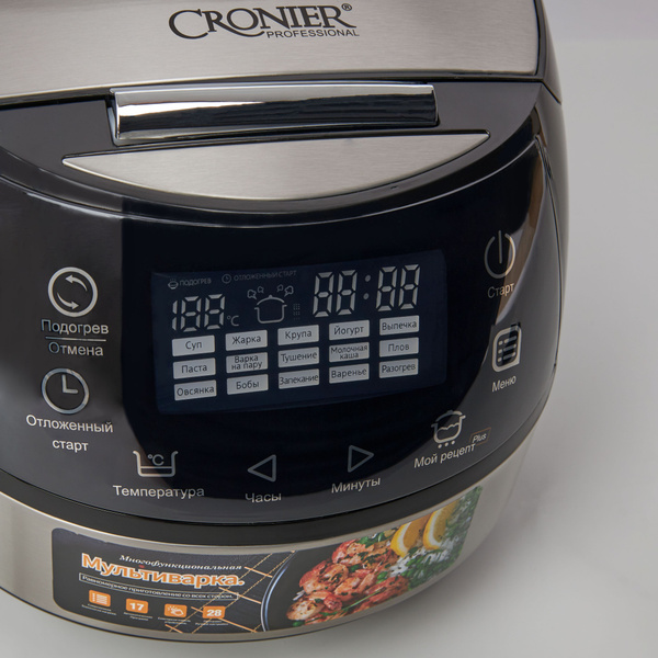 Мультиварка Cronier купить на OZON по низкой цене (1779372217)