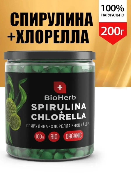 BioHerb Спирулина + хлорелла в таблетках (200 г) купить на OZON по ...