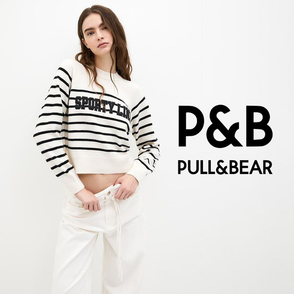 Свитер Женский Pull&Bear черный Волокно, размер 44 Другое Разрезы облегающий Длинный Логотип ...