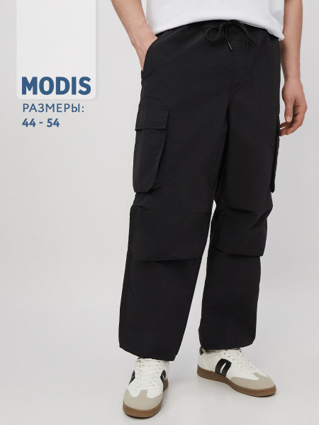 Брюки Мужской Modis карго черный Полиэстер Повседневный, размер 50 Завязки оверсайз Демисезон ...