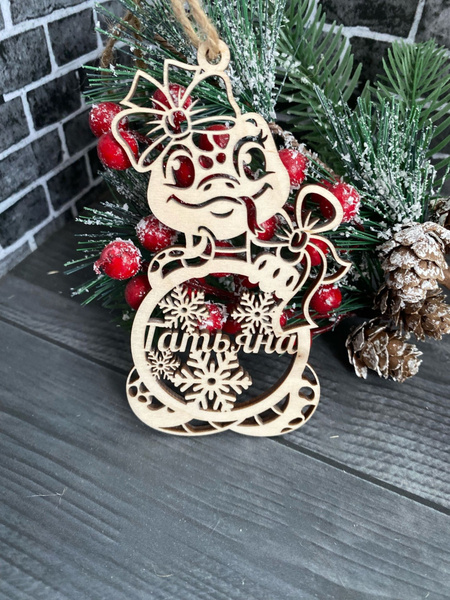 Шарик на ёлку деревянный именной, новогодние украшения на елку, с ...