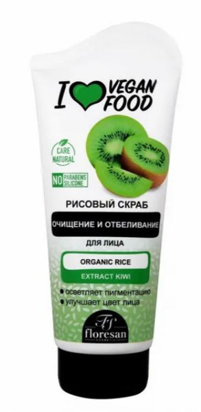 Скраб для лица Рисовый скраб. Формула: 763b купить на OZON по низкой ...