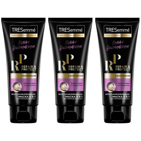 Tresemme Маска для волос Repair&Protect Восстанавливающая с биотином ...