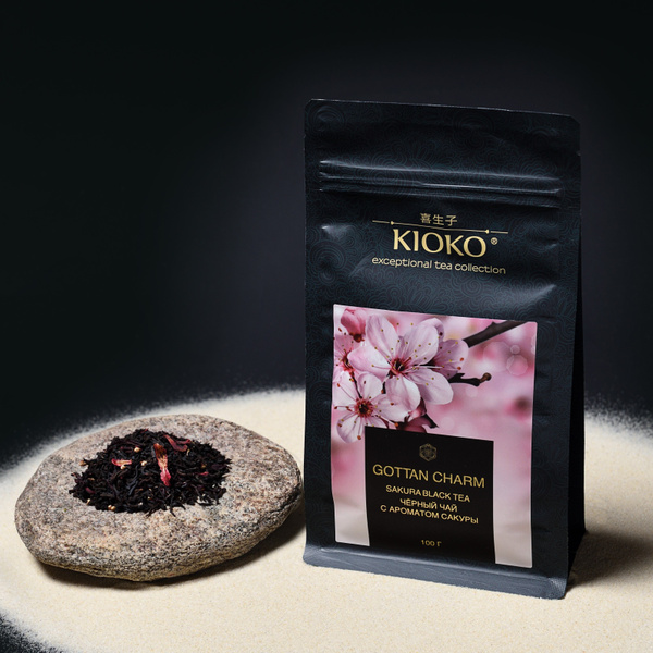 Чай черный листовой KIOKO Gottan Charm, Premium, 100 г, с ароматом японской сакуры купить на ...