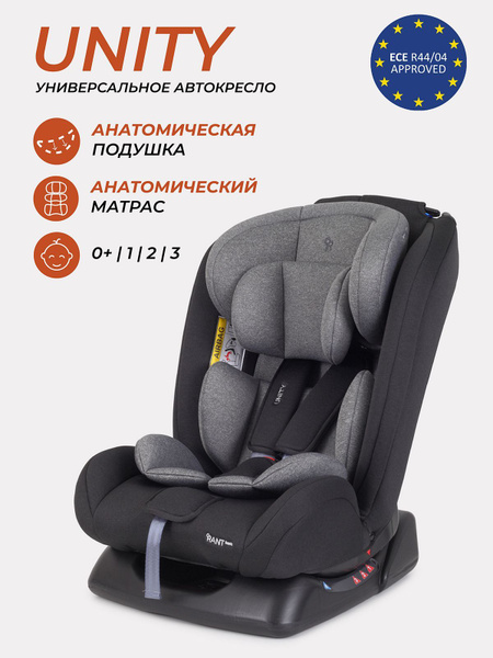 Автокресло детское Rant basic Unity арт. ZY26, группа 0+/1/2/3 от 0 до 12 лет вес 0-36 кг рост ...