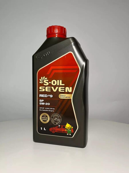 Масло моторное S-OIL SEVEN 5W-20 Синтетическое 1 л купить c доставкой на OZON по низкой цене ...