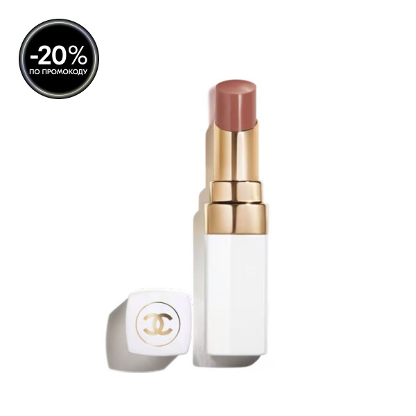 Chanel Увлажняющий бальзам-тинт Rouge Coco Baume, 914 Natural Charm, 3 ...