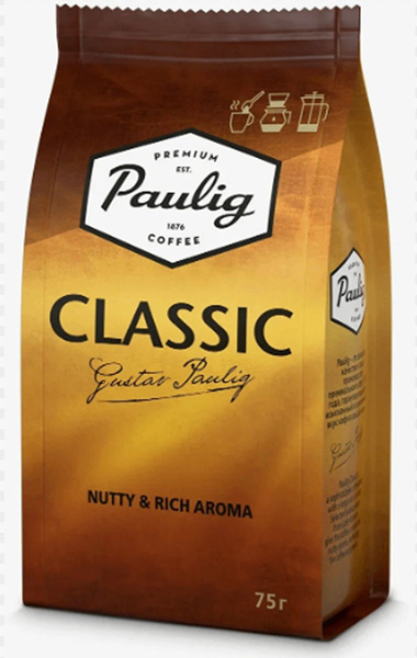 Кофе молотый Paulig Classic, 75 г купить на OZON по низкой цене ...