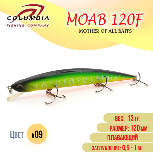 Воблер Минноу (Minnow) COLUMBIA fishing company moab120, 0.5-1 м купить c доставкой на OZON по ...