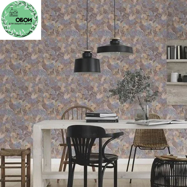 Erismann Обои Винил на флизелине 10.05 м, 1.06 м купить на OZON по низкой цене (1767279231)