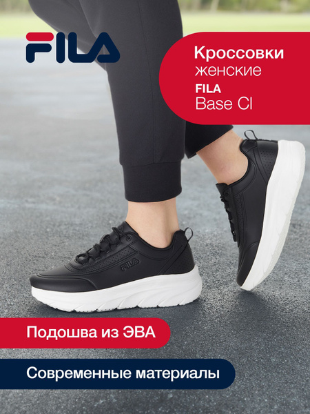 Кроссовки Женский Fila Синтетическая кожа, размер 36 Демисезон Шнурки Без каблука купить c ...