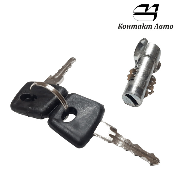 Комплект личинки замка зажигания УАЗ Патриот 3160 - 3163 (1 личинка + 2 ключа) купить на OZON по ...