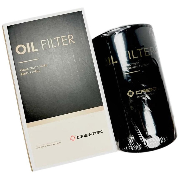 Фильтр масляный WP12 для HOWO, Евро-3, CREATEK, арт. CK8128 купить на ...
