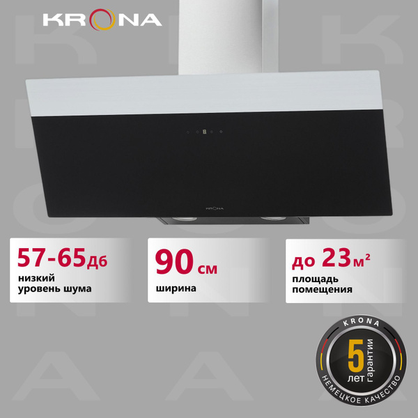 Вытяжка кухонная 90 см наклонная KRONA KRISTEN A 900 black S (KRHD267 ...