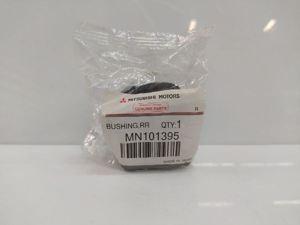Втулка заднего стабилизатора MITSUBISHI MN101395 купить c доставкой на ...