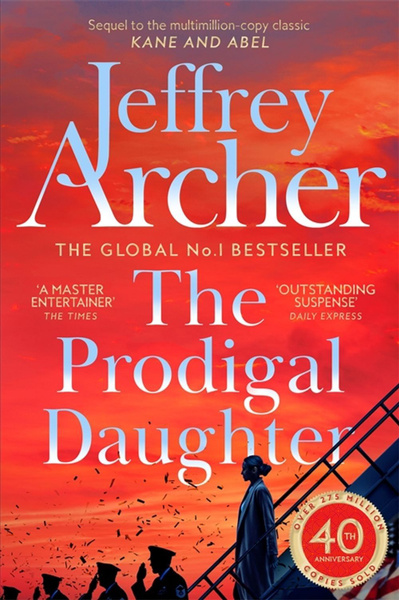 The Prodigal Daughter / Книга на Английском | Archer Jeffrey купить на ...
