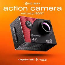 Водонепроницаемая экшн-камера 4k Electerra. Экшен камера на шлем. Экшн ...
