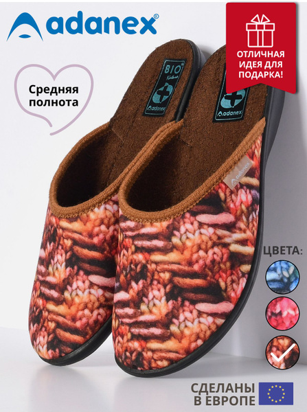 Тапочки Adanex Diana купить на OZON по низкой цене (1788289369)