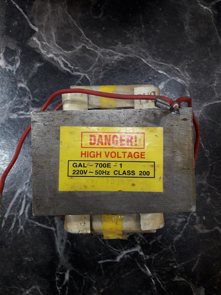 Трансформатор GAL-700E-1, GAL-700E-1S для микроволновых печей купить на OZON по низкой цене ...