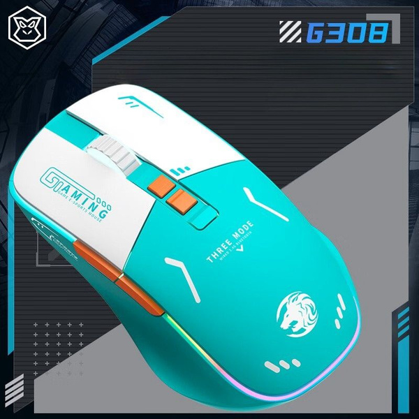Мышь беспроводная EWEADN беспроводная G308-2.4G+BT , бирюзовый купить c ...