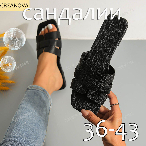 Босоножки Женский CREANOVA Платформа Breathable, размер 43 Лето Китай Без застёжки купить c ...