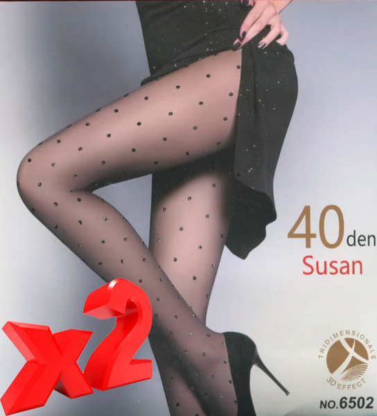 Комплект колготок Женский NARIS, размер 4, 5 черный, черный графит Лайкра, Полиамид 40 ден, рост ...